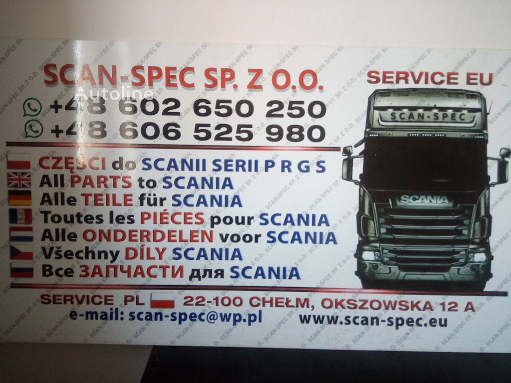 Scania DC 13 116 motor za Scania P R G kamiona