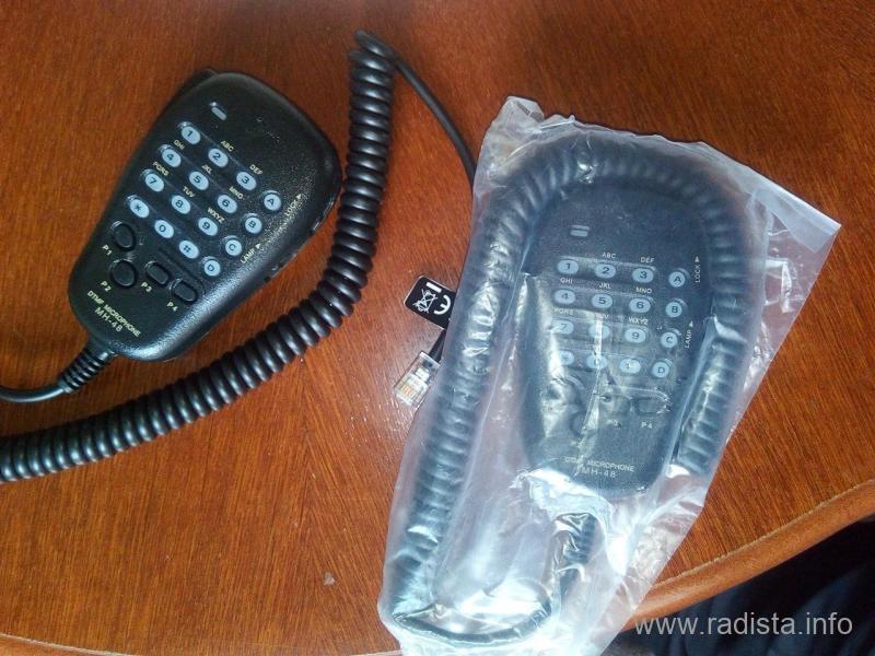 Mikrofon za yaesu mh48