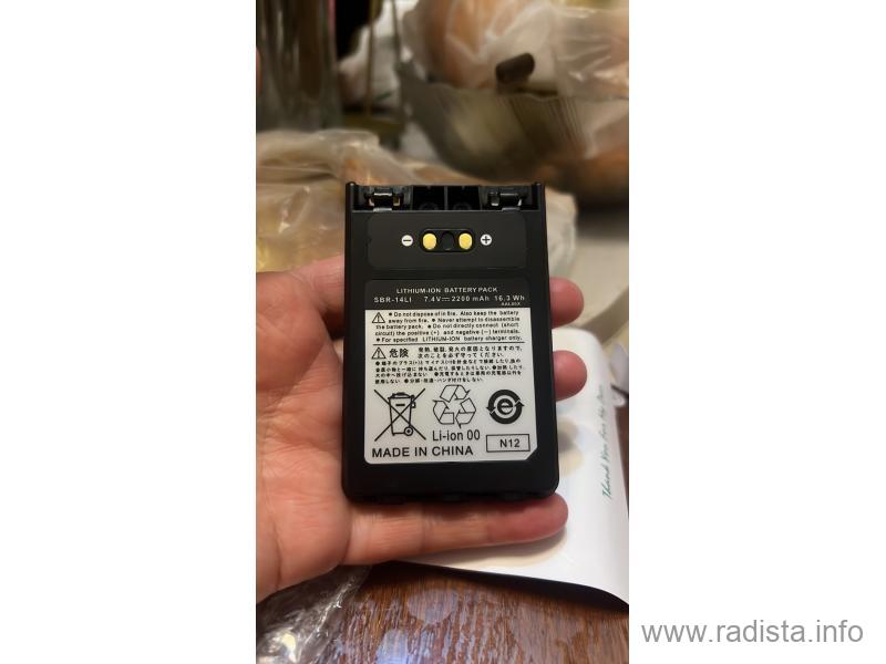 SBR-14LI baterije za yaesu vx8g vx8gr