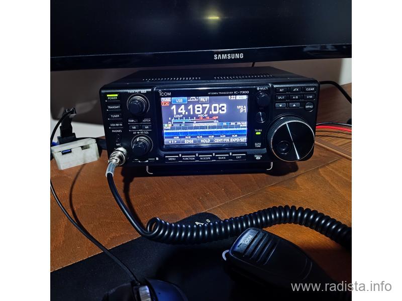 Icom IC7300