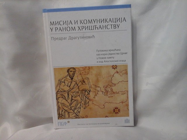 Misija i komunikacija u ranom hrišćanstvu Predrag