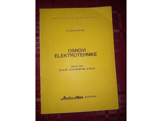 Osnovi elektrotehnike II  Jovan Surutka