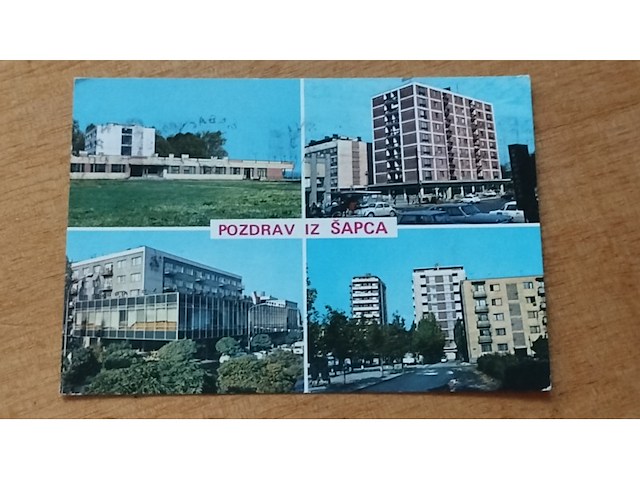 Šabac - Putovala 1985.g -
