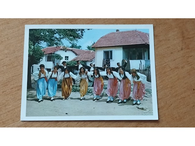 Vranje - Folklor - Narodna Nošnja - Putovala