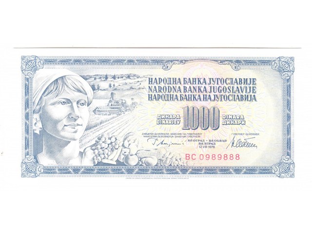 1000 dinara 1978. UNC siroka slova