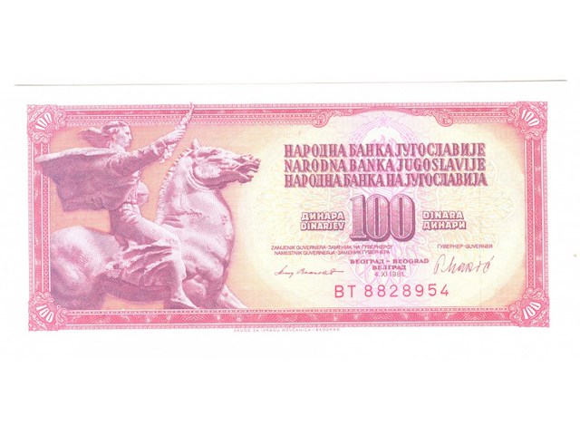 100 DINARA 1981 UNC deblja slova