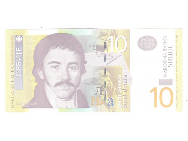 10 dinara 2006 Unc