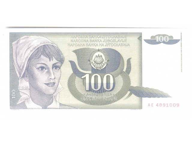 100 DINARA 1991 UNC