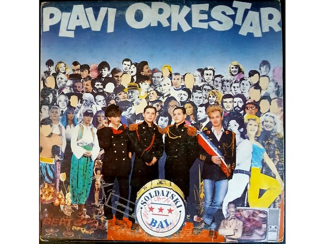Plavi Orkestar-Soldatski Bal LP (VG+,1985)