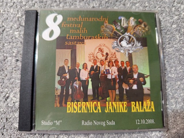 8 Festival : Bisernica Janike Balaža , 2008. CD