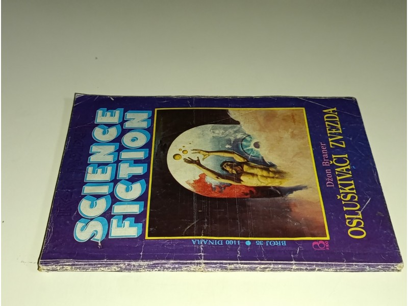SCIENCE FICTION-35