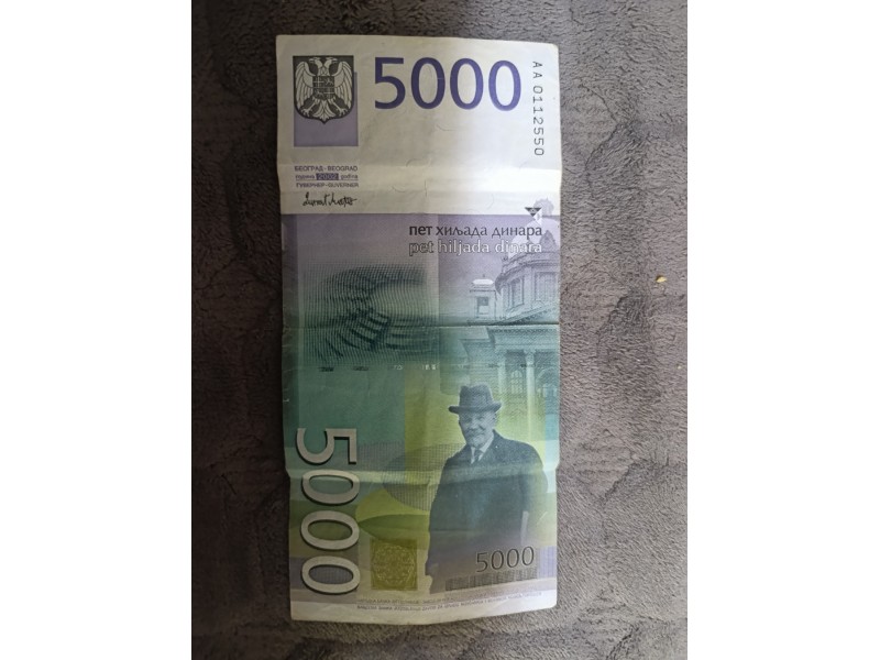5000 din iz 2002 Jugoslavija