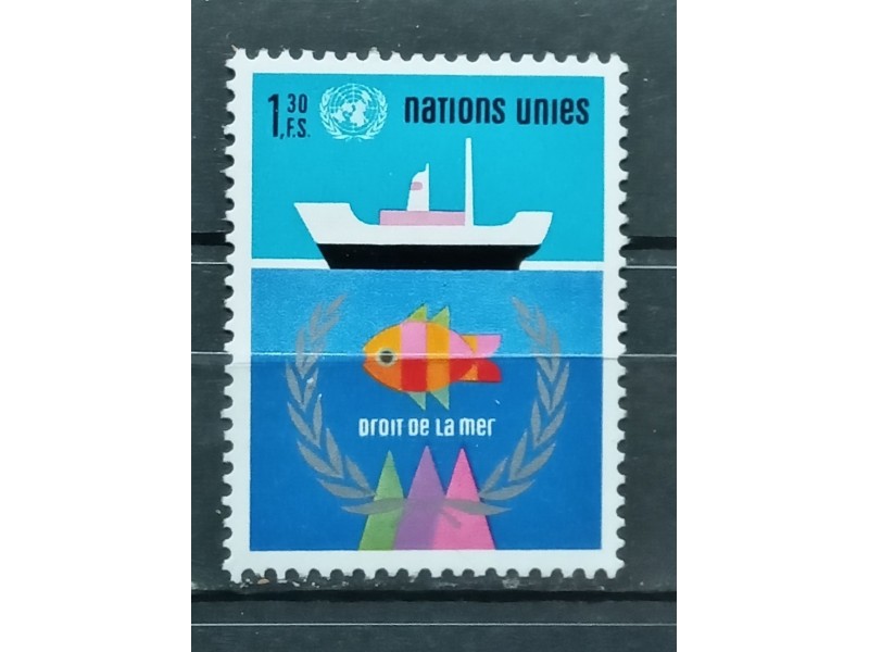 UJEDINJENE NACIJE GENEVA 1974 - SAMIT O MORU **