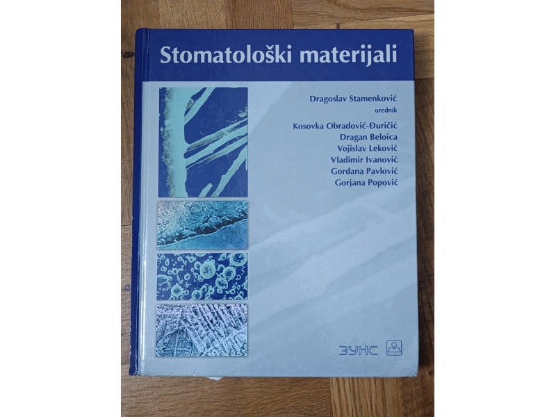 Stomatološki materijali Dragoslav Stamenković