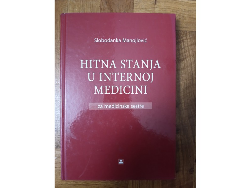 Hitna stanja u internoj medicini, Slobodanka Manojlović