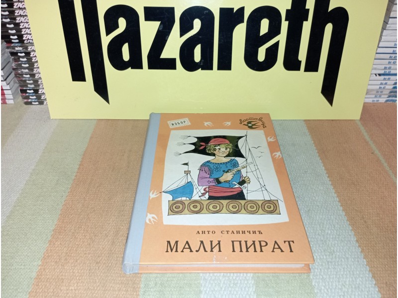 MALI PIRAT Autor: Anto Staničić (odlično očuvana)