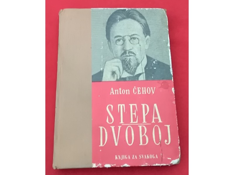 Stepa Dvoboj Anton Čehov