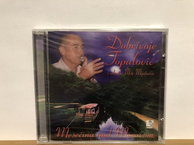 Dobrivoje Topalović I Orkestar Miše Mijatovića ‎– Mese