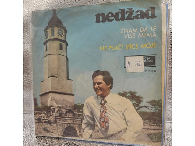 NEDŽAD SALKOVIĆ ZNAM DA TE VIŠE NEMA