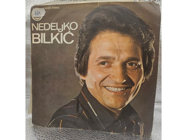 NEDELJKO BILKIĆ ODMORI SE MAJKO