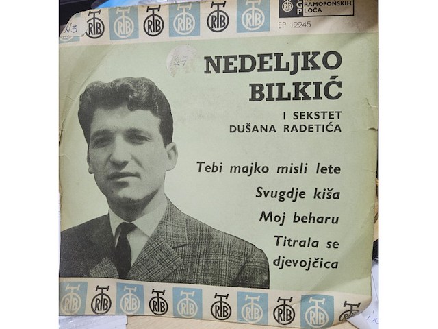 NEDELJKO BILKIĆ TEBI MAJKO MISLI LETE