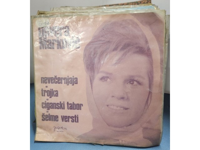 OLIVERA MARKOVIĆ NEVEČERNJAJA