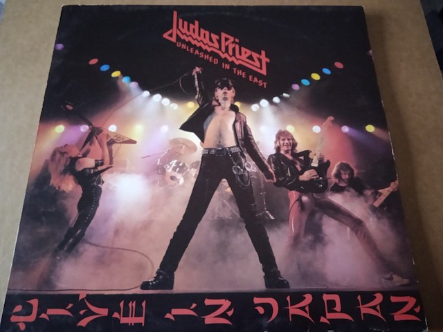Judas Priest - Unleashed In The East,Holland Press,Mint