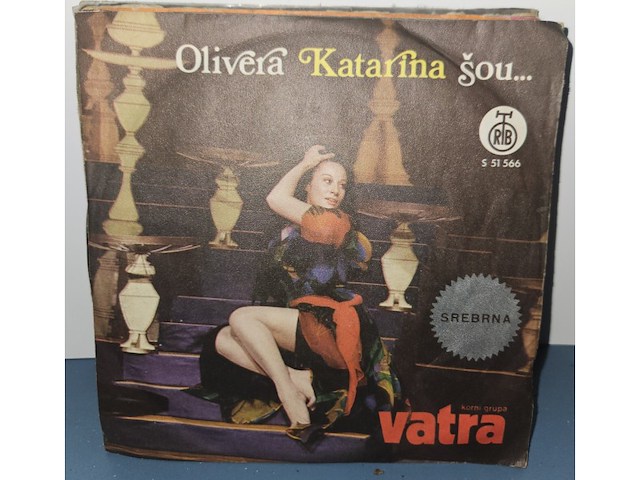 OLIVERA KATARINA VATRA