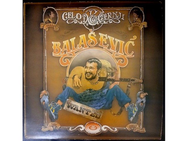 Balašević-Celovečernji The Kid LP (MINT, 1983)