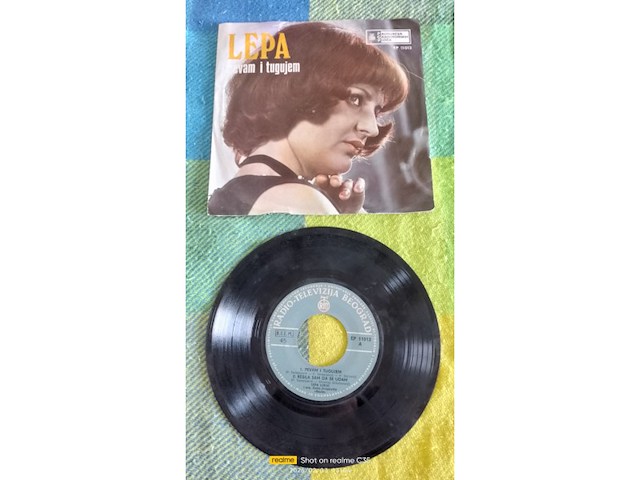 LEPA LUKIC 1971 - PEVAM I TUGUJEM
