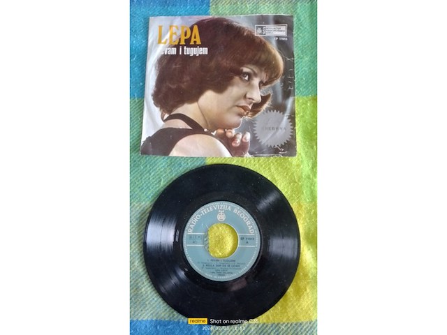 LEPA LUKIC 1971 - PEVAM I TUGUJEM