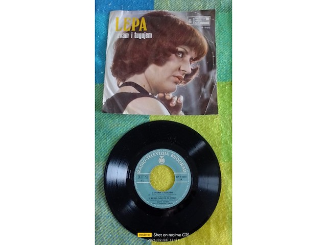 LEPA LUKIC 1971 - PEVAM I TUGUJEM