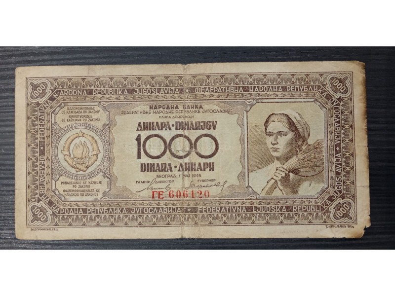 JUGOSLAVIJA - 1000 DINARA 1946