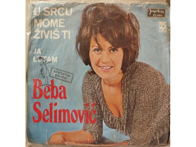 Beba Selimović – U Srcu Mome Živiš Ti (singl)