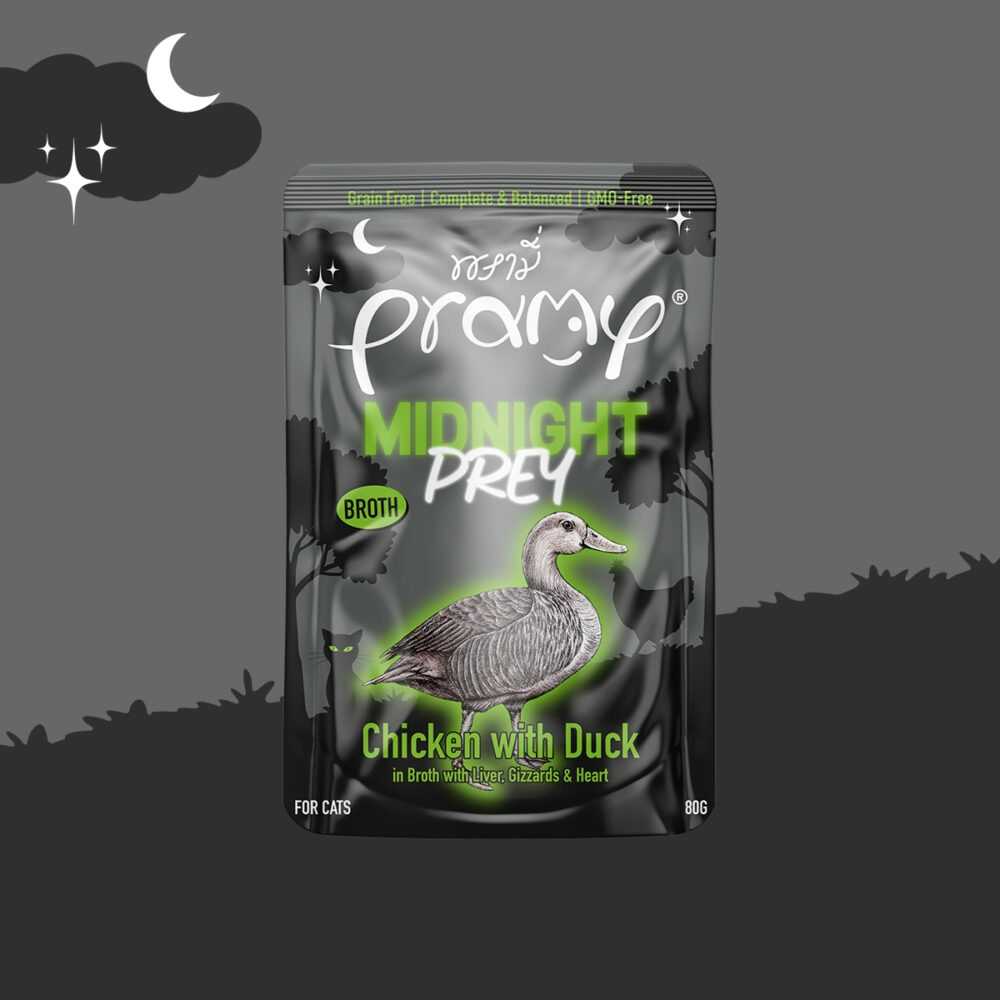 Pramy Cat MIDNIGHT PREY Broth - Piletina sa pačetinom u sosu 80g
