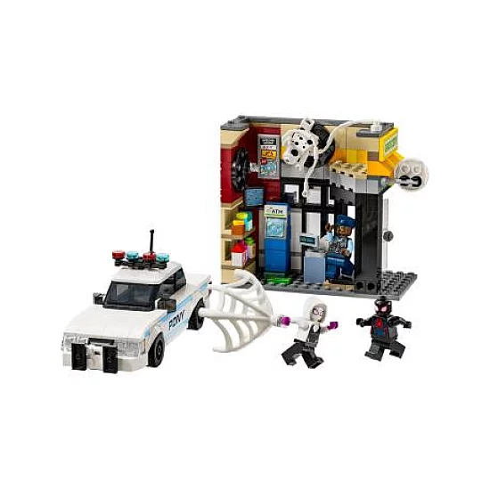 LEGO 76311 SPAJDER-VERZUM: MAJLS MORALES PROTIV MRLJE CENA