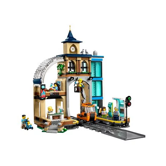 LEGO 60469 GLAVNA ŽELEZNIČKA STANICA CENA