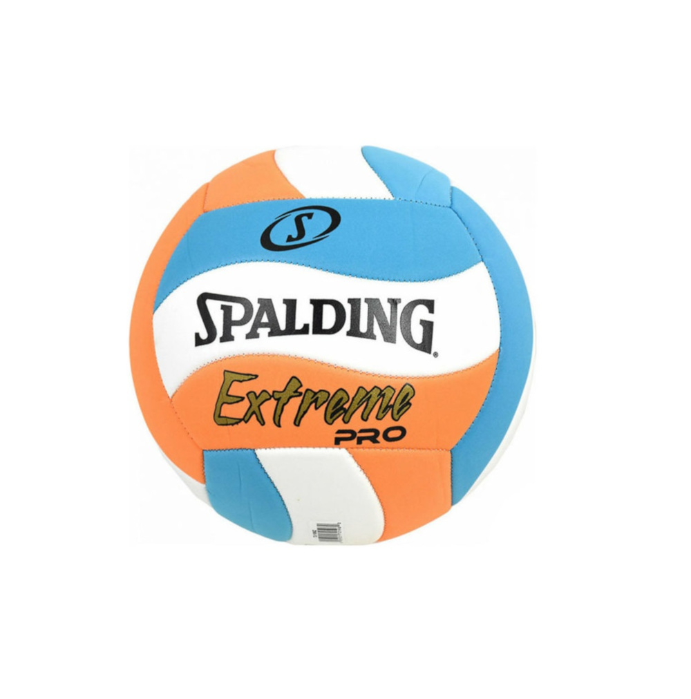 Spalding odbojkaška lopta Extreme Pro wave
