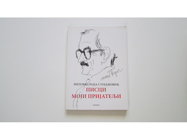 PISCI MOJI PRIJATELJI - Milorad Raca Stojanovic