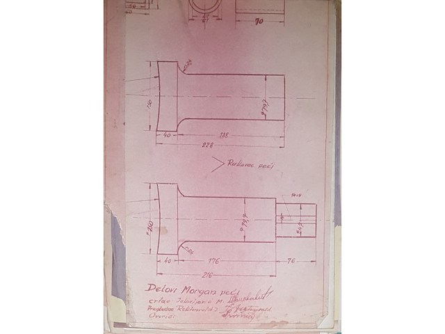 Delovi Morgan Peći `BANAT` Zrenjanin DF Jugoslavija