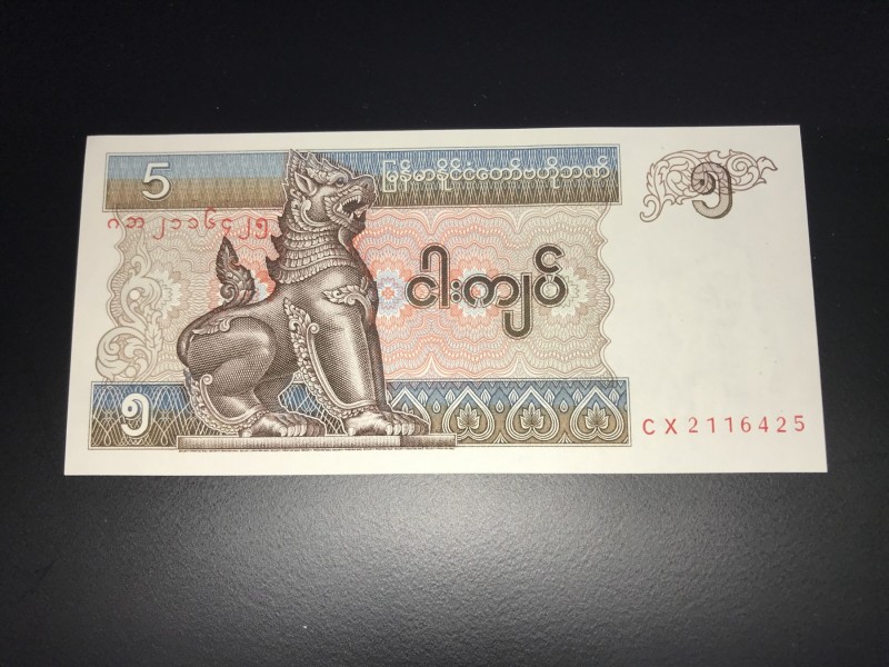 MYANMAR 5 KYATS.UNC,