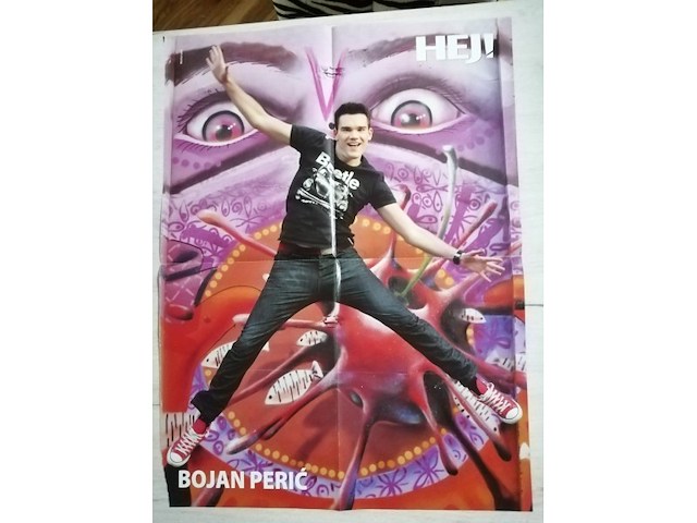 Poster Bojan Perić