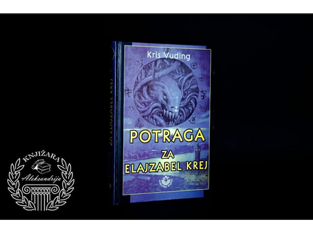 POTRAGA ZA ELAJZABEL KREJ - Kris Vuding