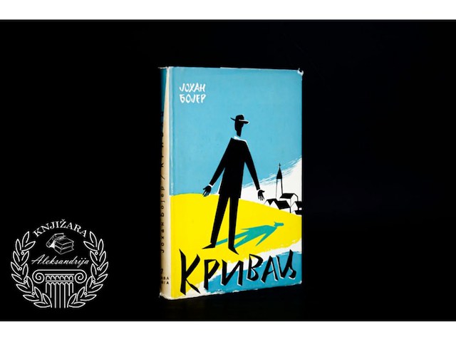 KRIVAC - Johan Bojer