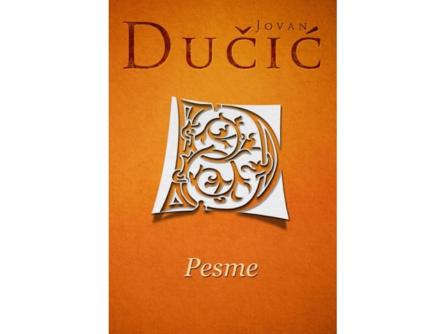 PESME - Jovan Dučić