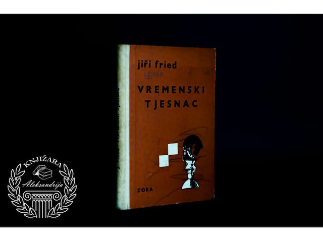 VREMENSKI TJESNAC - Jiri Fried