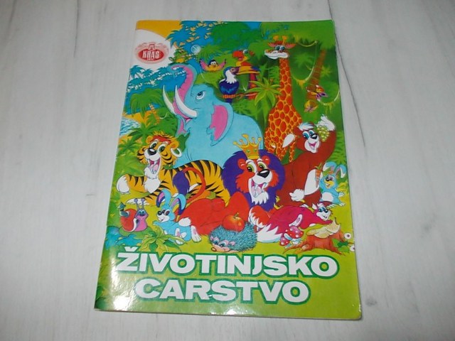 Album za sličice - Životinjsko carstvo KRAŠ