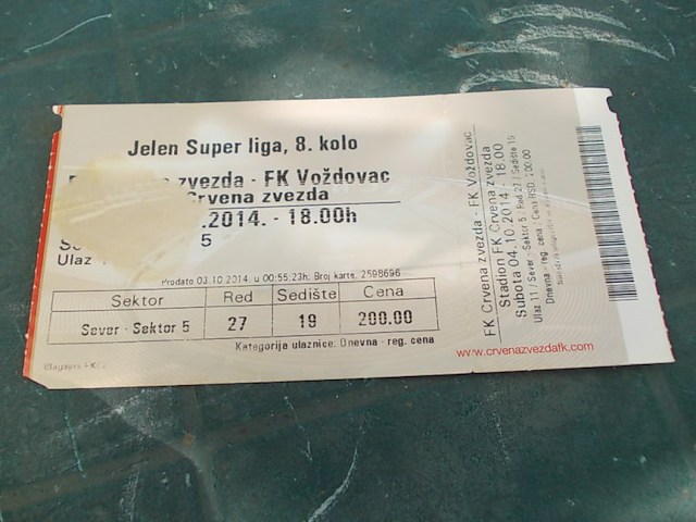 Ulaznica - FK Crvena zvezda - FK Voždovac 4.10.2014.