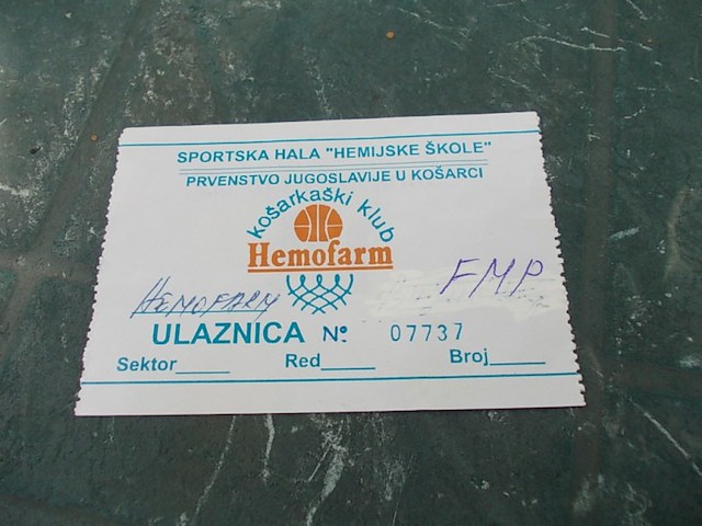 Ulaznica - Košarka Hemofarm - FMP