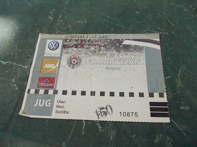 Ulaznica - FK Partizan